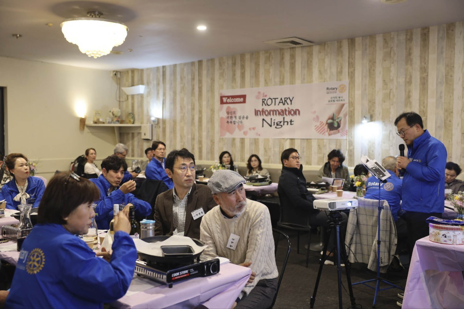 Understanding Rotary for growth: Rotary Club of Auckland Korean ...